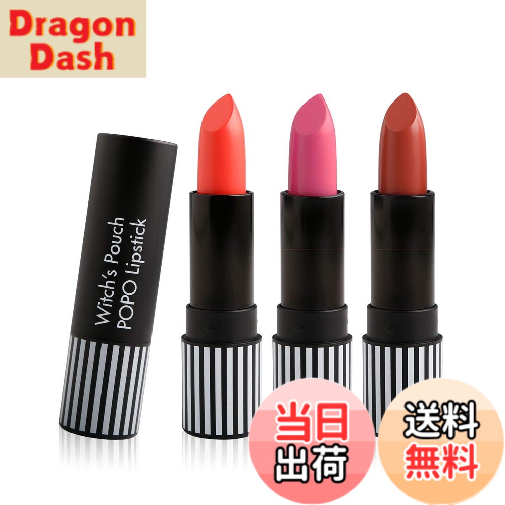 商品情報商品の説明商品紹介 キスを呼ぶ最新トレンドカラー。 パラベンフリーでしっとりとした塗り心地。 適度なツヤとマット感を兼ね備えたリップです。 アルガンオイル・シアバター・ヒマワリオイル・ホホバオイル配合。 安全警告 ご使用方法をお守り...