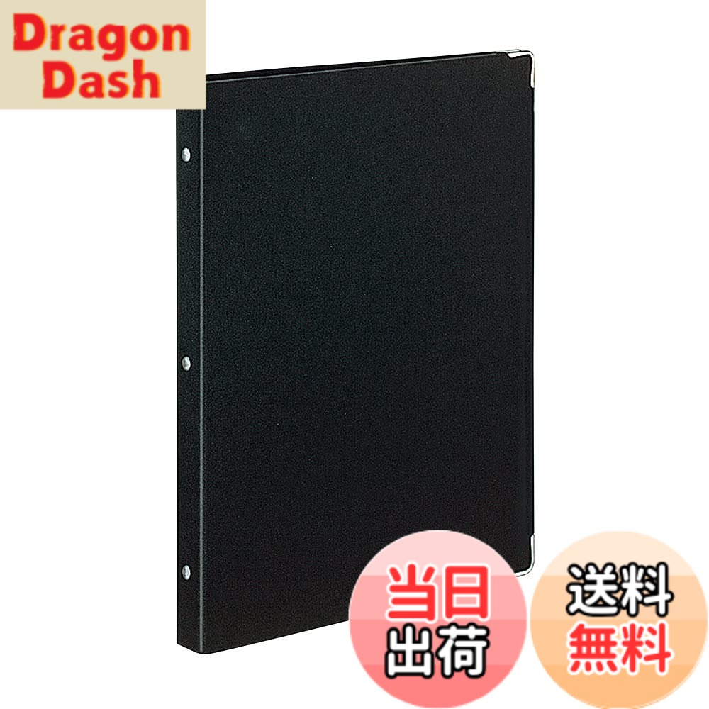商品情報 商品の説明 ●布貼りで落ち着いたなカラーリングのバインダーノートです。 ●書類をしっかり固定する、丈夫な金属とじ具を採用しています。 ●表紙ととじ具は分別廃棄できます。 ●本商品につきましては、落下や衝撃によるとじ具の開きを抑え、...