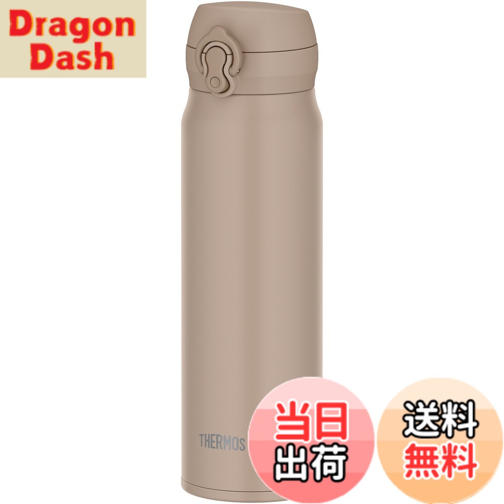商品情報 商品の説明 ●全パーツ食洗機OK ●ステンレス製魔法びん構造だから高い保温・保冷力 ●新構造の飲み口でお手入れラクラク ●超軽量コンパクトタイプ ●ワンタッチ・オープン ●スポーツ飲料OK（※温めたスポーツ飲料は入れないでください...