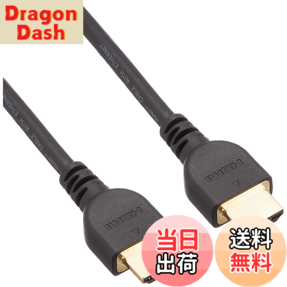 商品情報商品の説明【 仕様 】 ■対応機種:HDMI(タイプA・19ピン)側:HDMI入力端子を持つ液晶テレビ・プラズマテレビ・プロジェクター等、HDMI(タイプA・19ピン)側:HDMI出力端子を持つAV機器・ゲーム機等 ■規格:High...