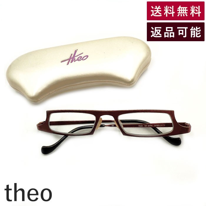 楽天市場】テオ theo メガネ(眼鏡・サングラス|バッグ・小物 楽天市場】テオ theo メガネ(眼鏡・サングラス|バッグ・小物