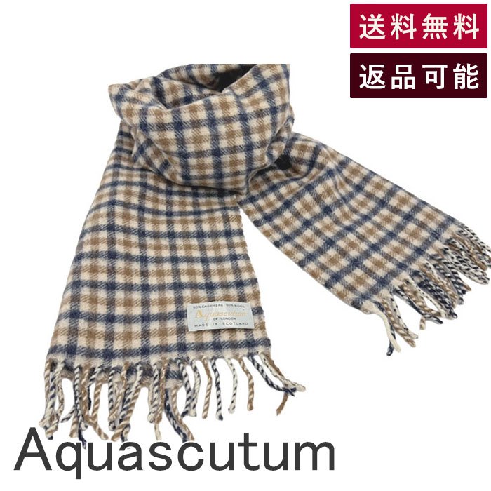 商 品 説 明【ブランド】アクアスキュータム Aquascutum【サイズ】【サイズ詳細】横131.5cm　縦28cm【カラー】ベージュ【素材】カシミア50％　ウール50％【ランク】B【コメント】上質なカシミヤとウールを50％ずつ使用した贅...