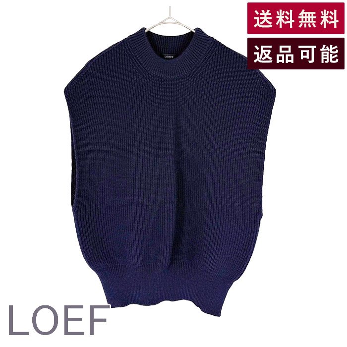 商 品 説 明【ブランド】LOEF ロエフ【サイズ】【サイズ詳細】肩幅：約46cm 身幅：約46cm 着丈：約55cm【カラー】ネイビー【素材】ウール100％【ランク】A【コメント】LOEF（ロエフ）のニットベストです。 ウール100％素材...