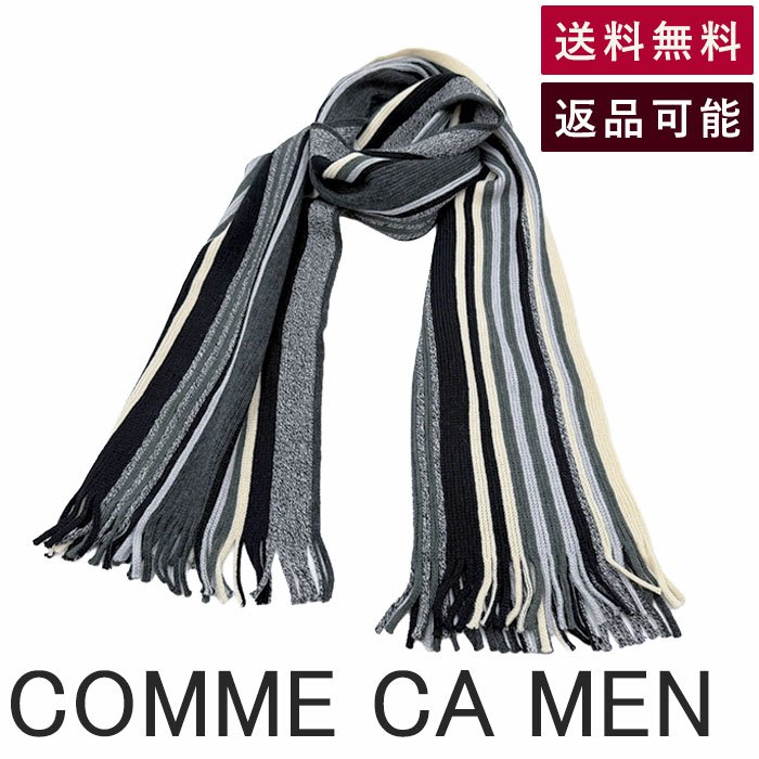 商 品 説 明【ブランド】COMME CA MEN コムサメン【サイズ】【サイズ詳細】ヨコ：約172cm タテ：約28.5cm【カラー】グレー系（ブラック・ベージュ含む）【素材】アクリル100％【ランク】B【コメント】COMME CA ME...