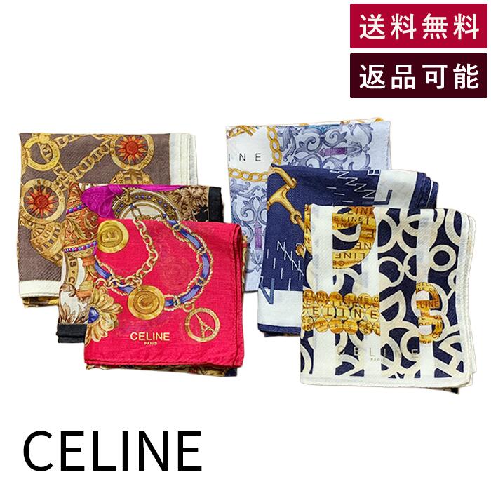 商 品 説 明【ブランド】CELINE セリーヌ【サイズ】【サイズ詳細】赤 約48×48cm 黒 約51.5×51.5cm 水色 約56×56cm ネイビー 約57.5×57.5cm 白×ネイビー 約56×56cm 白×茶 約57×57cm...