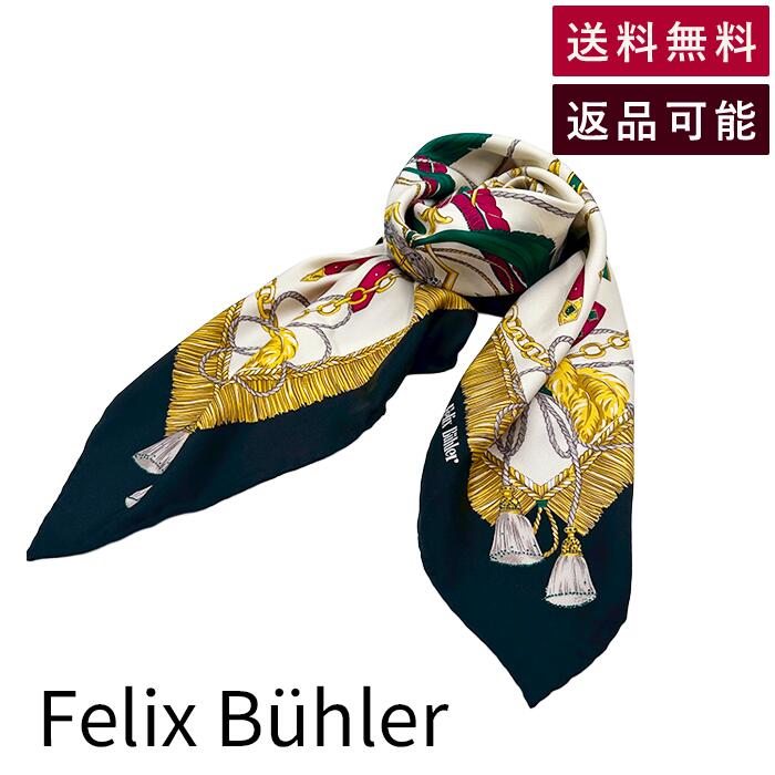商 品 説 明【ブランド】Felix Bühler フェリックスビューラー【サイズ】【サイズ詳細】ヨコ：97cm タテ：97cm【カラー】ブラック / ホワイト / マルチカラー【素材】【ランク】B【コメント】Felix Bühler（フェ...