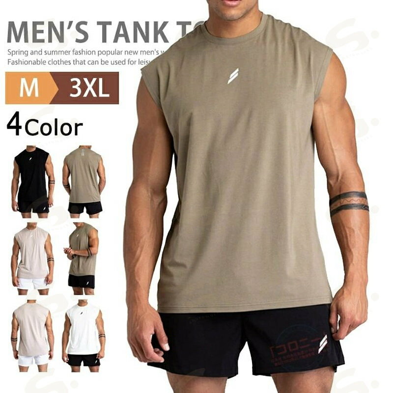 サイズ M L XL 2XL 3XL ※サイズは平置きで測っておりますが、多少誤差が生じる場合がございます。 カラー はいみどり 白 ライトグレー 黒 無地+はいみどり 無地+白 無地+ライトグレー 無地+黒 ※サイトに掲載されている商品は...