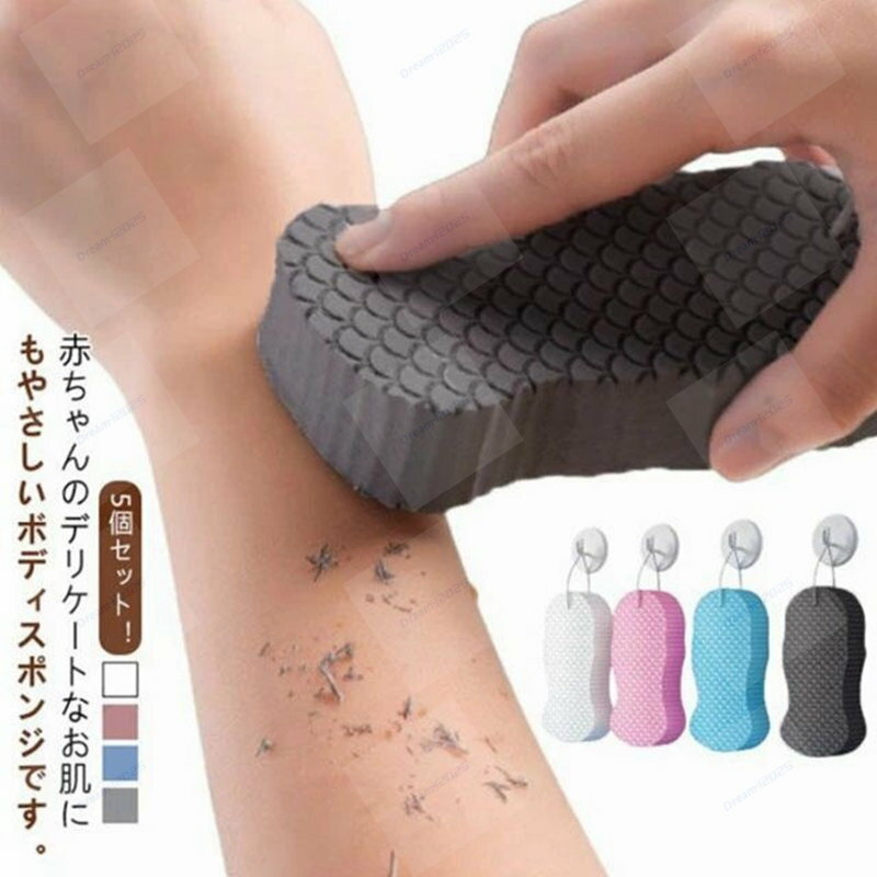 入浴後の温まったお肌に、お湯で濡らしたスポンジを優しく擦らせるだけで憧れのツル肌に！専用ボディススポンジは、洗えて繰り返し使えるため経済的で安心。ロープ付き、便利です。吸水性も高く、入浴時に豪華な泡を作り出します。使用後は水を絞って掛かるこ...