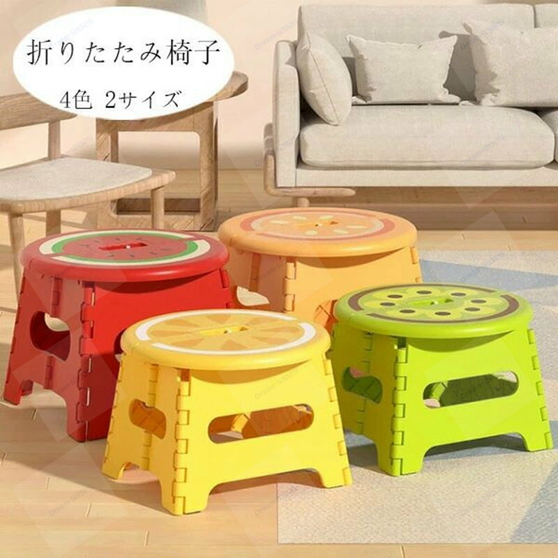 原産国:中国素 材:プラスチック色：イエロー(S)イエロー(M)グリーン(S)グリーン(M)オレンジ(S)オレンジ(M)レッド(S)レッド(M)サイズ:(S):縦24.5cm 高さ18cm(M):縦28cm 高さ22.5cm耐荷重:60kg...