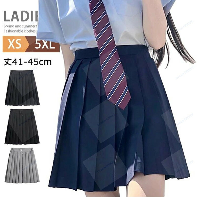 サイズ XS S M L XL 2XL 3XL 4XL 5XL ※サイズは平置きで測っておりますが、多少誤差が生じる場合がございます。 カラー 黒 グレー ネイビー ※サイトに掲載されている商品は、モニター環境により実際のものと素材感、色が...