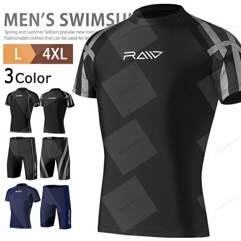 サイズ L XL 2XL 3XL 4XL ※サイズは平置きで測っておりますが、多少誤差が生じる場合がございます。 カラー 871+Tシャツ 872+Tシャツ 873+Tシャツ 871+短パン 872+短パン 873+短パン ※サイトに掲載さ...