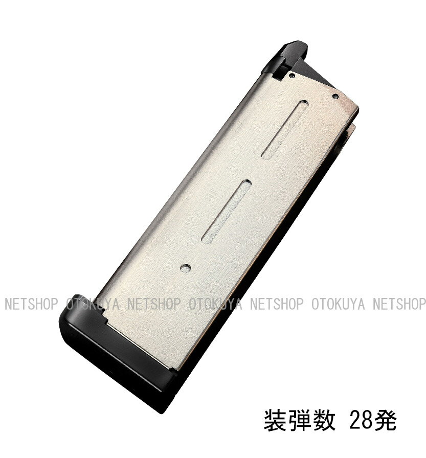 メーカー希望小売価格はメーカーカタログに基づいて掲載しています メーカー希望小売価格はメーカーカタログに基づいて掲載しています アメリカ海兵隊専用 カスタムガバメント！ MEUピストル専用スペアマガジン（28連）M.E.U. PISTOLC...