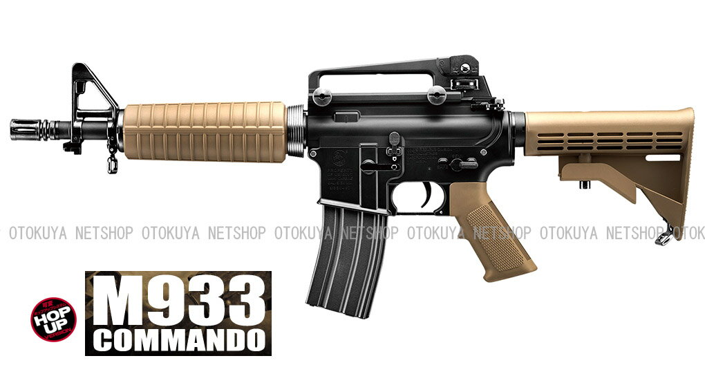 楽天市場】m733コマンドの通販 楽天市場】m733コマンドの通販