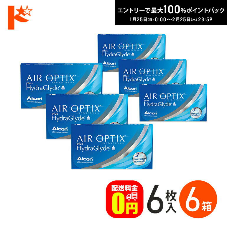 関連キーワード ドリコン エアオプティクス プラス ハイドラグライド 2週間使い捨てコンタクトレンズ 2ウィーク 2week AIR OPTIX plus HydraGlyde クリアコンタクトレンズ 2WEEK 低含水 コンタクト 近視 ...