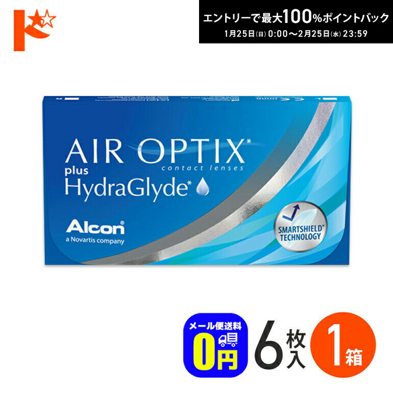 関連キーワード ドリコン エアオプティクス プラス ハイドラグライド 2週間使い捨てコンタクトレンズ 2ウィーク 2week AIR OPTIX plus HydraGlyde クリアコンタクトレンズ 2WEEK 低含水 コンタクト 近視 ...
