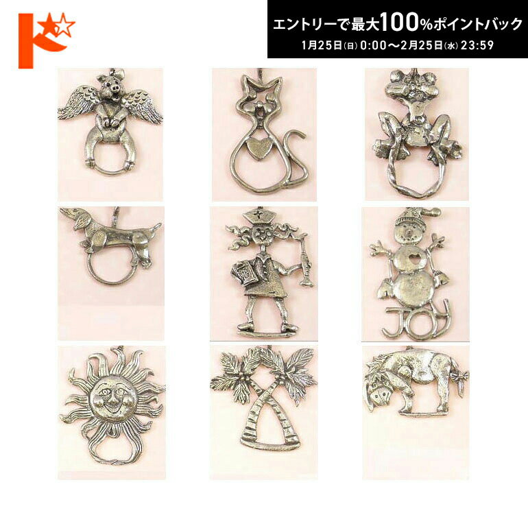 この商品にモバイルでアクセス！！ 携帯でバーコードを読み込むか、 ここをクリックしURLを携帯に送信してください。 グラスコード・グラスホルダー・メガネチェーン・ネックチェーン・メガネストラップ・メガネコード・メガネホルダー 楽天国際配送対...