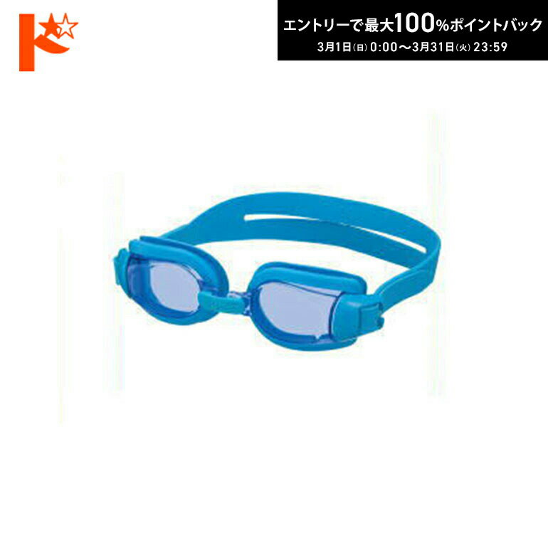 ●かわいらしさに高性能を備えたジュニアよう設計。 ●成型クッションや簡単な操作で自在に調整できるベルトなど、 ●子供たちに優しい機能を備えています。 ●仕様 ・アイカップ/ポリカーボネート（くもり止め） ・クッション/エラストマー（パッキン...