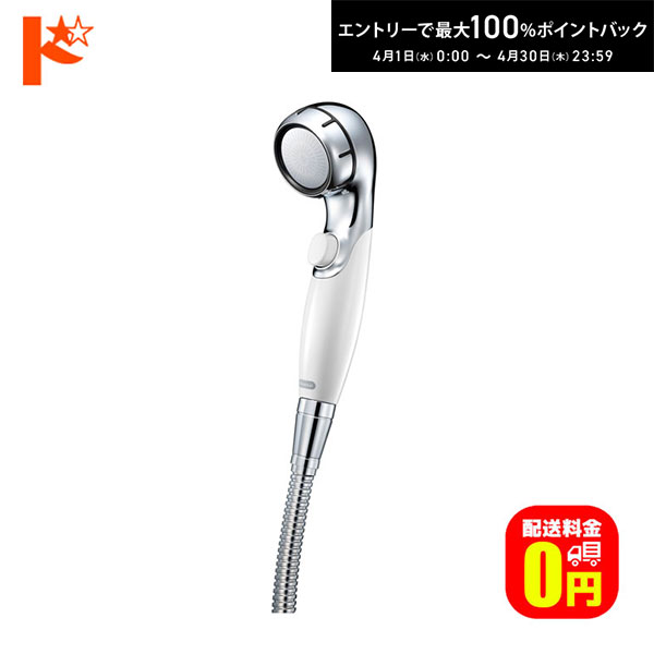 ▼交換用カートリッジはこちら▼ &nbsp;販売価格及びサービスにつきましては、予告なく変更する場合がございます。&nbsp;予めご了承くださいませ。 関連キーワード 浄水ウルトラファインバブルシャワー SM302-WT Cleansui ...