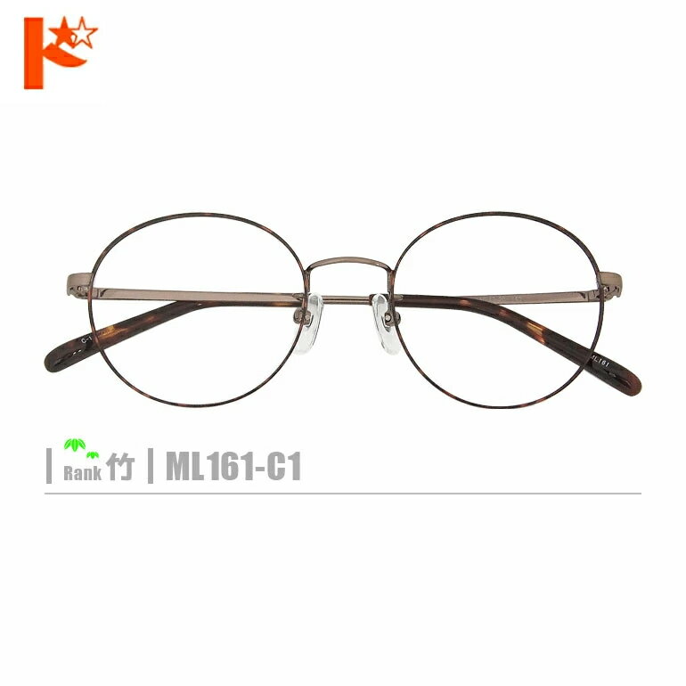 ▼&nbsp;レンズのオプション加工&nbsp;▼ レンズのオプション加工は 度数がハイパワーの場合&nbsp;や レンズ側面が見えるフレームの場合&nbsp;にお付けいただくと効果がございます。 ★ネコメガネオプション★スリムカット加工（...