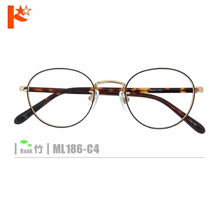 ▼&nbsp;レンズのオプション加工&nbsp;▼ レンズのオプション加工は 度数がハイパワーの場合&nbsp;や レンズ側面が見えるフレームの場合&nbsp;にお付けいただくと効果がございます。 ★ネコメガネオプション★スリムカット加工（...