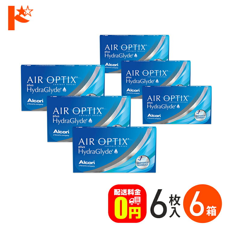 関連キーワード ドリコン エアオプティクス プラス ハイドラグライド 2週間使い捨てコンタクトレンズ 2ウィーク 2week AIR OPTIX plus HydraGlyde クリアコンタクトレンズ 2WEEK 低含水 コンタクト 近視 ...