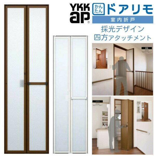 ●アタッチメントの仕上がりサイズは、KW・KHからそれぞれ2ミリ小さくなります。 ●メーカー工場出荷梱包状態でのお届けとなります。 ●納期は通常10〜14日程度（土日祝除く） ●確定金額は、自動集計されません。注文承諾メールにて、ご確認をお...