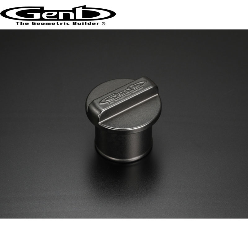 品番: ERC03H 車種: ハイエース 型式: GDH200系 備考: 当製品は保安基準適合品ですが、車検については検査員の判断が優先されますのでご注意ください。 レゾネーターを取り外すことで吸気音が若干増大しますが、性能に及ぼす悪影響は...