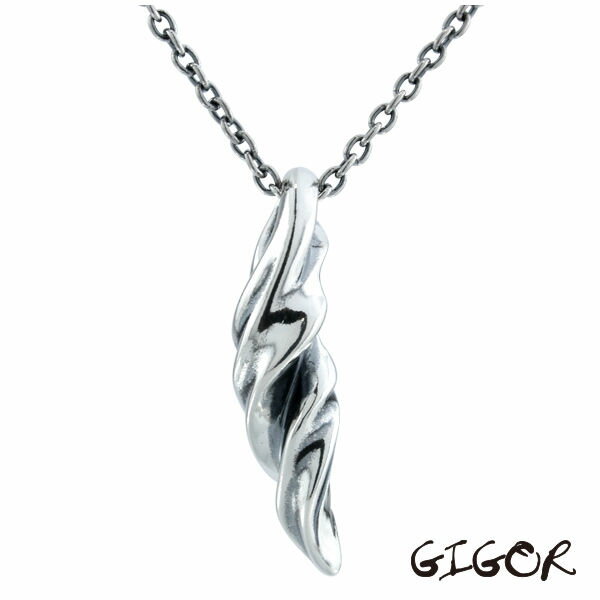 メンズシルバーアクセサリーブランド 『 GIGOR ( ジゴロウ ) 』空想上の生き物の『牙』をイメージし鋭く、滑らかに、表現した小ぶりなペンダント。●スペック素材シルバー925縦30mm横8mmチェーンサイズ展開40cm／45cm／50c...