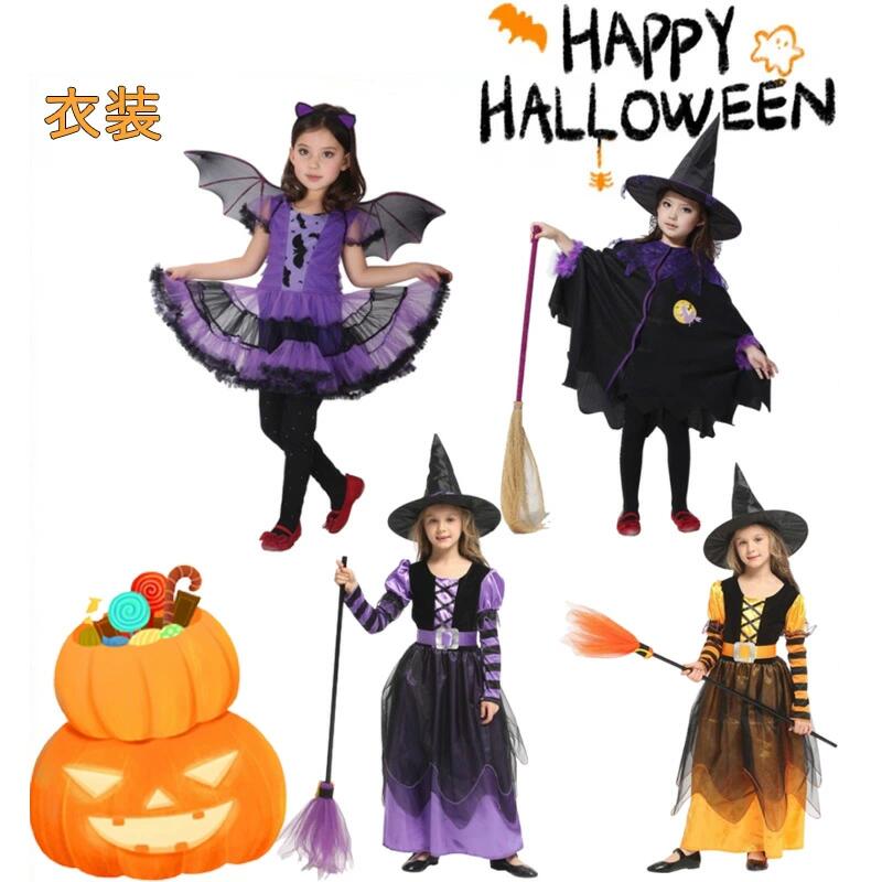楽天市場】キッズ ダンス 衣装(ハロウィン|パーティー 楽天市場】キッズ ダンス 衣装(ハロウィン|パーティー