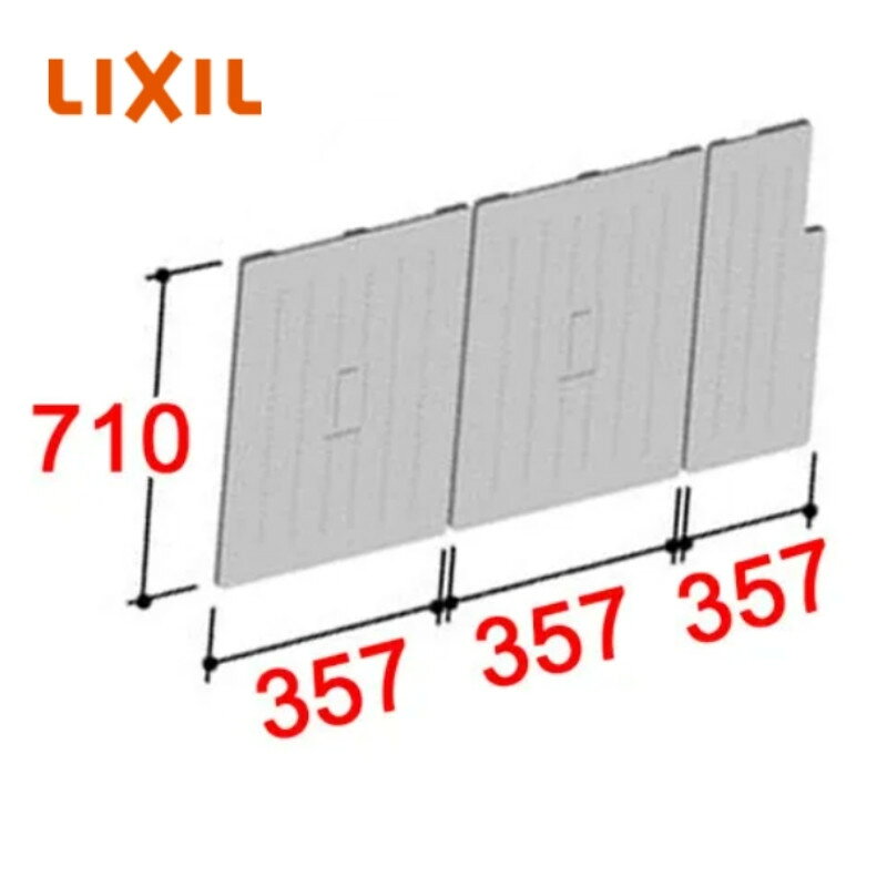 メーカー: LIXIL リクシル 商品品番: TB-110NKL フタ1枚あたり: (奥行)710mm×(横幅)360mm 組フタ3枚組 カラー: アイボリー 対象浴槽: ホールインワン浴槽/PB-1112VWAL（R） 重量: 3.8kg...