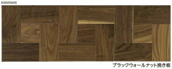 【サイズ（厚みX幅X長さ）】12X303X909mm 【表面仕上げ】挽き板、クリアリッチ塗装・抗菌加工・セラミックス仕上げ 【基材】合板 【梱包入数】1ケース6枚入り/1.65m2 【発送情報】メーカー直送品です。 こちらの商品は（永大産業...