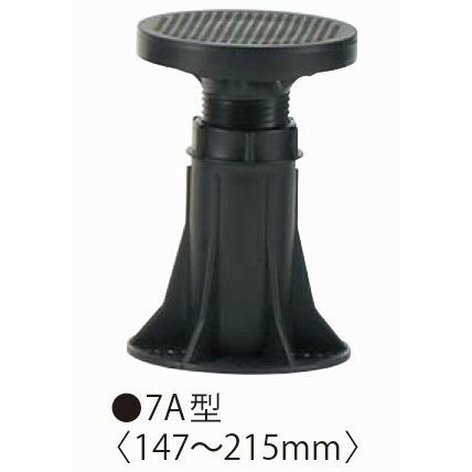 屋外という過酷な自然環境での使用に耐える、安心の耐候性樹脂製束柱　 【内容】　フクビ　屋外デッキ用支持具　マルチポスト　7A型　　x1個 【高さ調整範囲】147mm　〜　215mm 【特徴】■オール樹脂化で高耐水性を実現し、腐朽はありません...