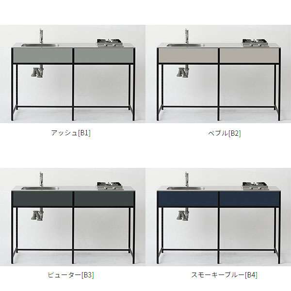 【規格/カラー/型番/JAN】 左シンク/アッシュ/SOU1500KECLB1/4549447100691、左シンク/ペブル/SOU1500KECLB2/4549447100790、左シンク/ピューター/SOU1500KECLB3/4549...