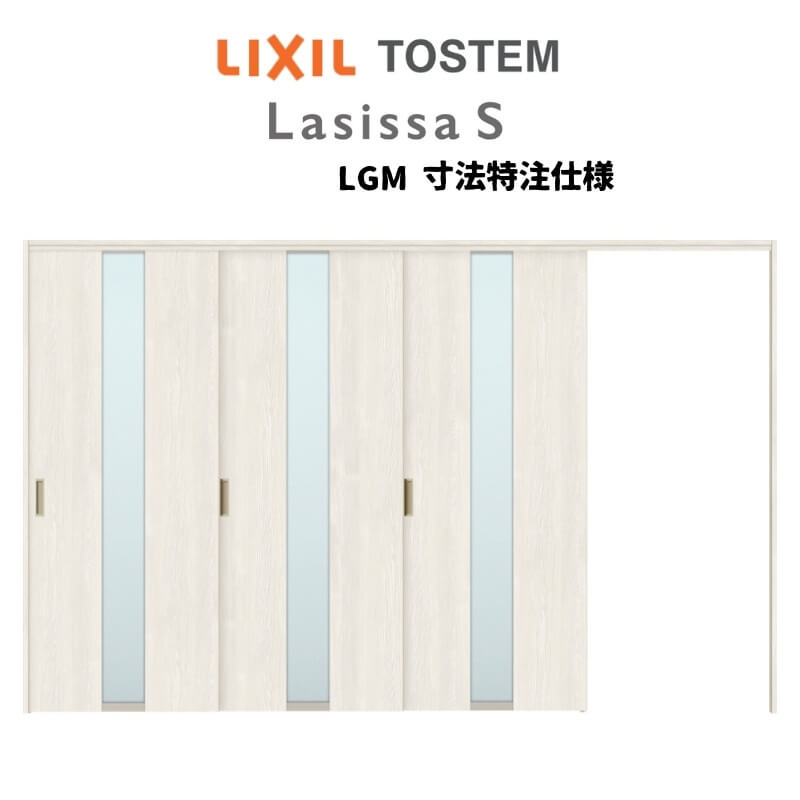 ご注文の前に必ずお読みください。 相談・お問合わせ先 ☆商品に関するご相談・お問合わせ☆LIXIL/TOSTEM お客さま相談センター TEL. 0120-126-001 FAX. 03-3638-8447 受付時間 月〜金 9:00〜18...