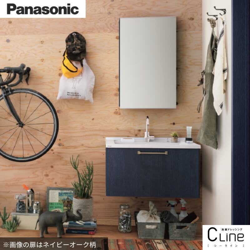 ■ メーカー：Panasonic ■ シリーズ：洗面ドレッシング CLine （シーライン） ■ D530タイプ ■ プランNo. GC-755M ■ 本体： 幅750 奥行530mm フロート引出しタイプ 抗菌加工 ■ 扉柄：タイプSから...