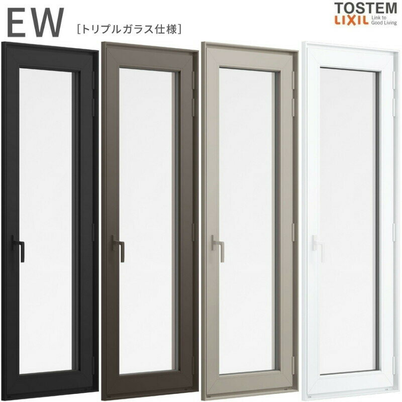 　 ご注文の前に必ずお読みください。 相談・お問合わせ先 ☆商品に関するご相談お問合わせ☆LIXIL お客さま相談センター TEL. 0120-126-001 FAX. 03-3638-8447 受付時間 月〜金 9:00〜18:00 土日...
