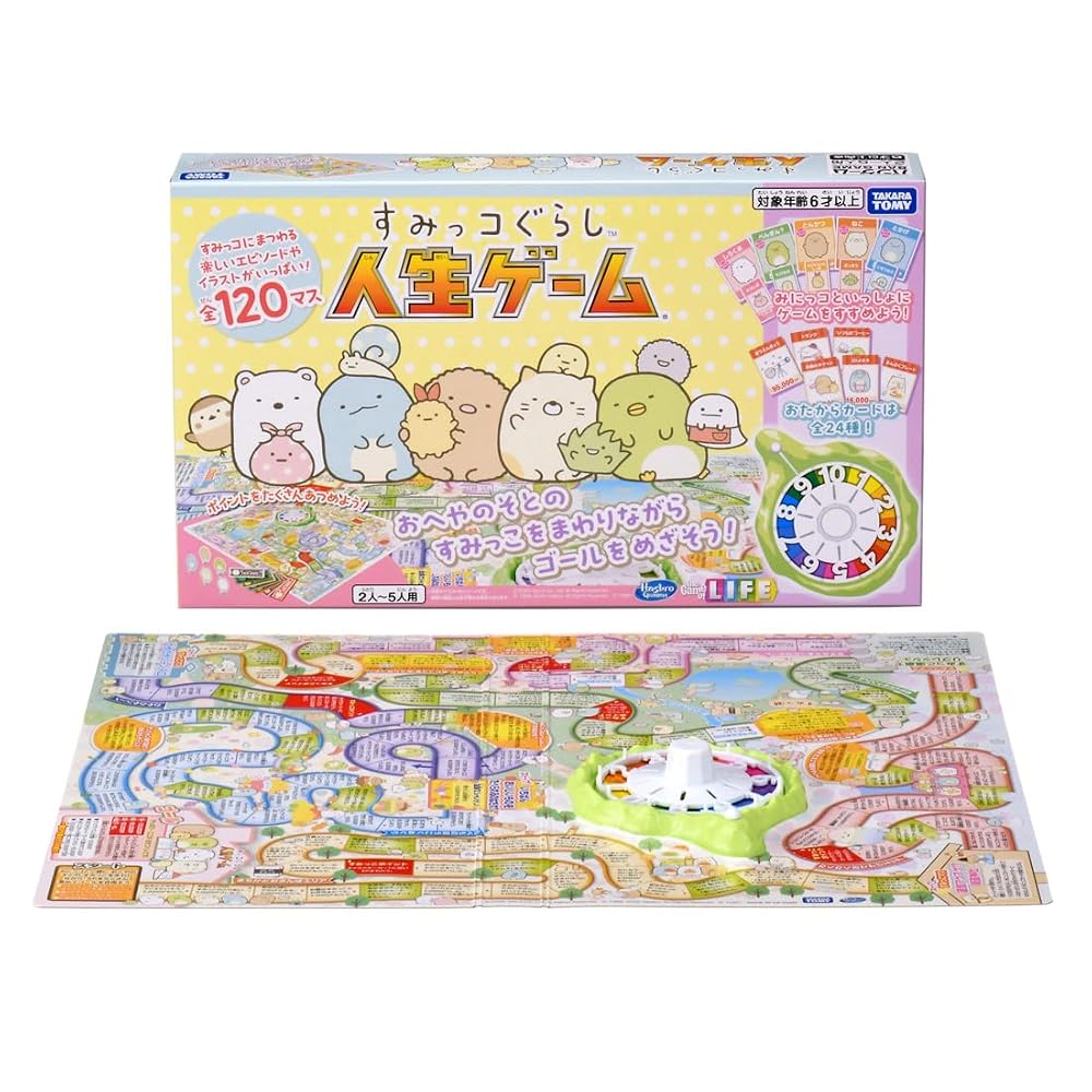 商品情報 商品の説明 商品紹介全120マスの大ボリューム! すみっコぐらしの「人生ゲーム」!すみっこをまわりながらゴールをめざそう!ポイントをたくさん集めた人が勝ち! プレイ人数:2人～5人・ すみっコにまつわる楽しいエピソードがいっぱい!...