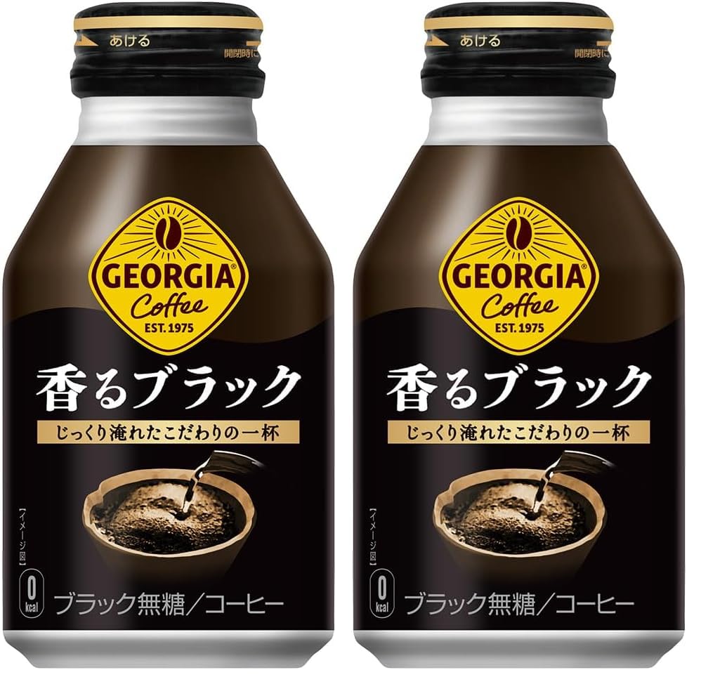 商品情報 商品の説明 原材料・成分原材料・成分:コーヒー（コーヒー豆（ブラジル、グアテマラ））/ 香料 主な仕様 以下の情報は単品あたりの情報です。 原材料・成分:コーヒー(コーヒー豆(ブラジル、グアテマラ))/ 香料 栄養成分:(100m...
