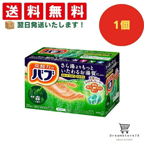 ■当店は幅広い商品点数をご用意しています。 またセット内容も豊富にご用意しており、お客様に合わせたセット数のご提供をしております。 毎日のちょっとしたおやつ時間や、家族・職場でのシェアにもぴったりの商品です。 ご自宅用のストックやまとめ買い...