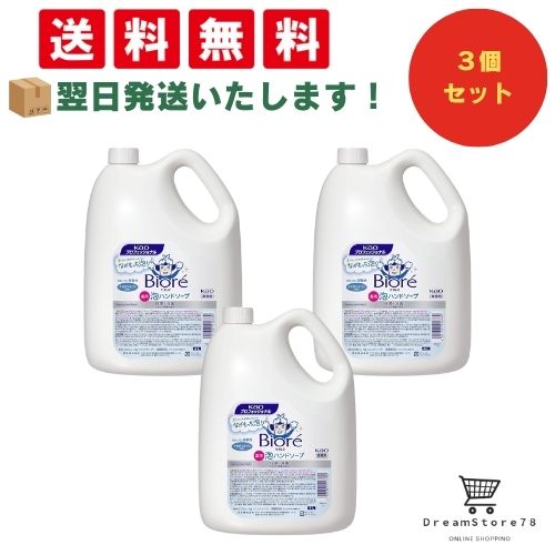 ■当店は幅広い商品点数をご用意しています。 またセット内容も豊富にご用意しており、お客様に合わせたセット数のご提供をしております。 毎日のちょっとしたおやつ時間や、家族・職場でのシェアにもぴったりの商品です。 ご自宅用のストックやまとめ買い...