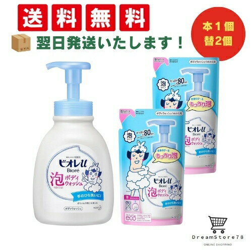 ■当店は幅広い商品点数をご用意しています。 またセット内容も豊富にご用意しており、お客様に合わせたセット数のご提供をしております。 毎日のちょっとしたおやつ時間や、家族・職場でのシェアにもぴったりの商品です。 ご自宅用のストックやまとめ買い...