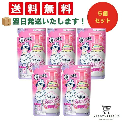 ■当店は幅広い商品点数をご用意しています。 またセット内容も豊富にご用意しており、お客様に合わせたセット数のご提供をしております。 毎日のちょっとしたおやつ時間や、家族・職場でのシェアにもぴったりの商品です。 ご自宅用のストックやまとめ買い...