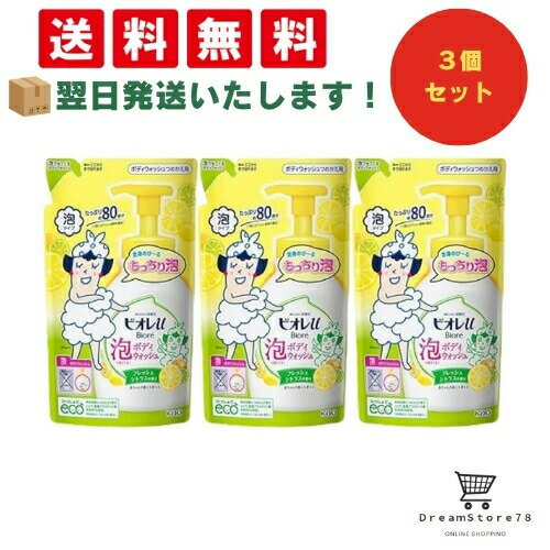 ■当店は幅広い商品点数をご用意しています。 またセット内容も豊富にご用意しており、お客様に合わせたセット数のご提供をしております。 毎日のちょっとしたおやつ時間や、家族・職場でのシェアにもぴったりの商品です。 ご自宅用のストックやまとめ買い...
