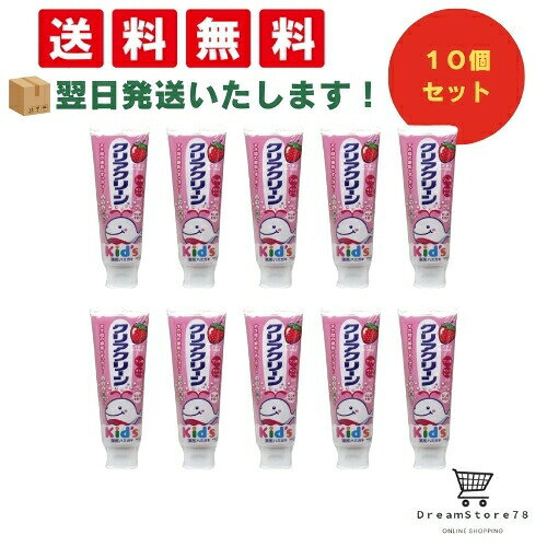 ■当店は幅広い商品点数をご用意しています。 またセット内容も豊富にご用意しており、お客様に合わせたセット数のご提供をしております。 毎日のちょっとしたおやつ時間や、家族・職場でのシェアにもぴったりの商品です。 ご自宅用のストックやまとめ買い...