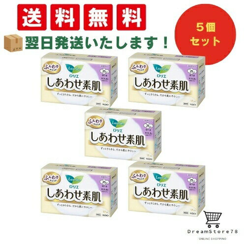 ■当店は幅広い商品点数をご用意しています。 またセット内容も豊富にご用意しており、お客様に合わせたセット数のご提供をしております。 毎日のちょっとしたおやつ時間や、家族・職場でのシェアにもぴったりの商品です。 ご自宅用のストックやまとめ買い...
