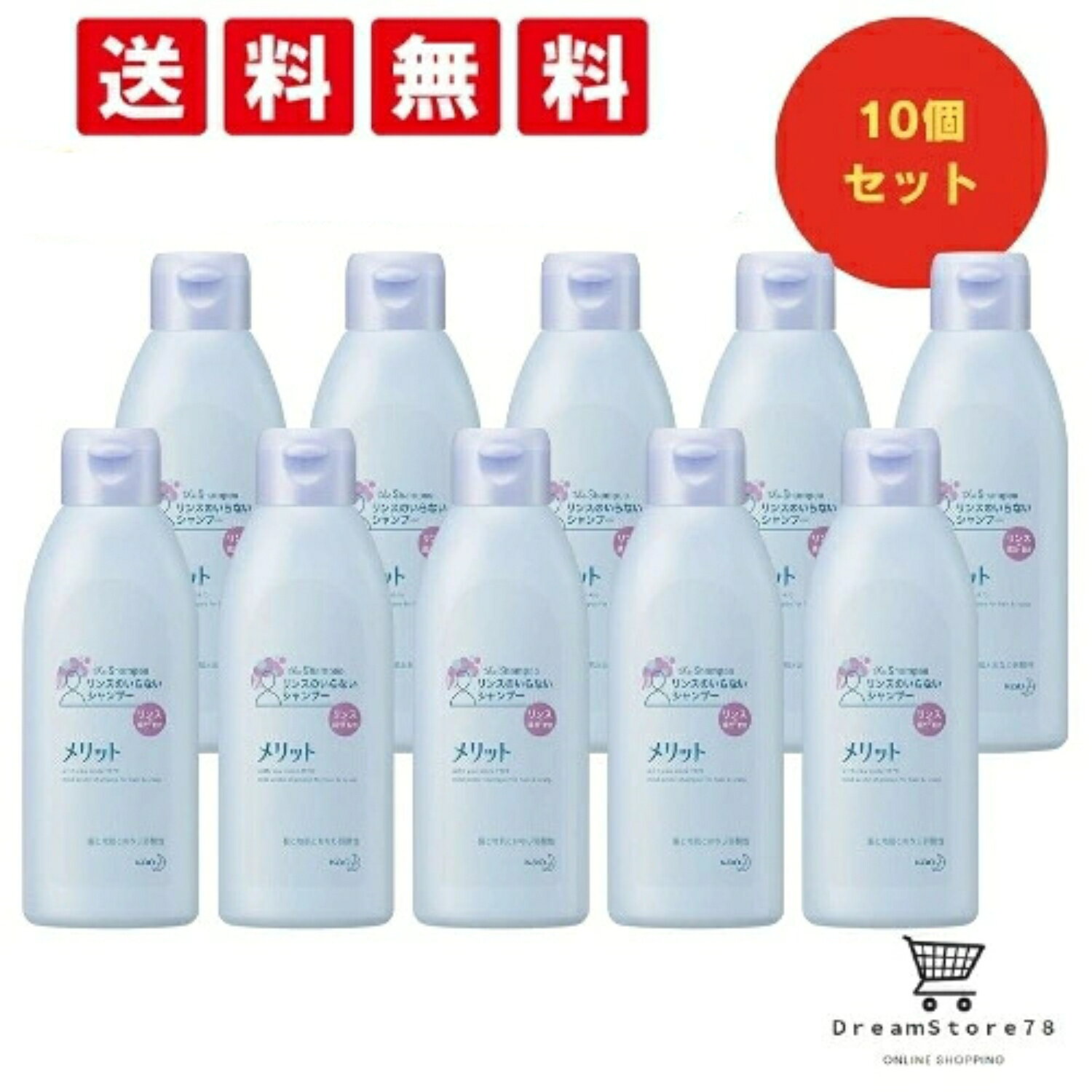 ■当店は幅広い商品点数をご用意しています。 またセット内容も豊富にご用意しており、お客様に合わせたセット数のご提供をしております。 毎日のちょっとしたおやつ時間や、家族・職場でのシェアにもぴったりの商品です。 ご自宅用のストックやまとめ買い...