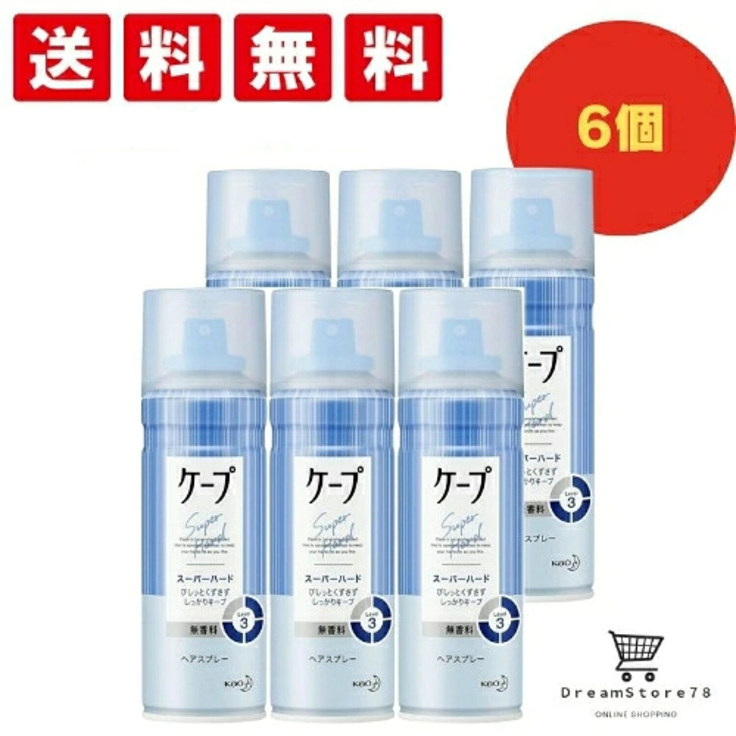 ■当店は幅広い商品点数をご用意しています。 またセット内容も豊富にご用意しており、お客様に合わせたセット数のご提供をしております。 毎日のちょっとしたおやつ時間や、家族・職場でのシェアにもぴったりの商品です。 ご自宅用のストックやまとめ買い...