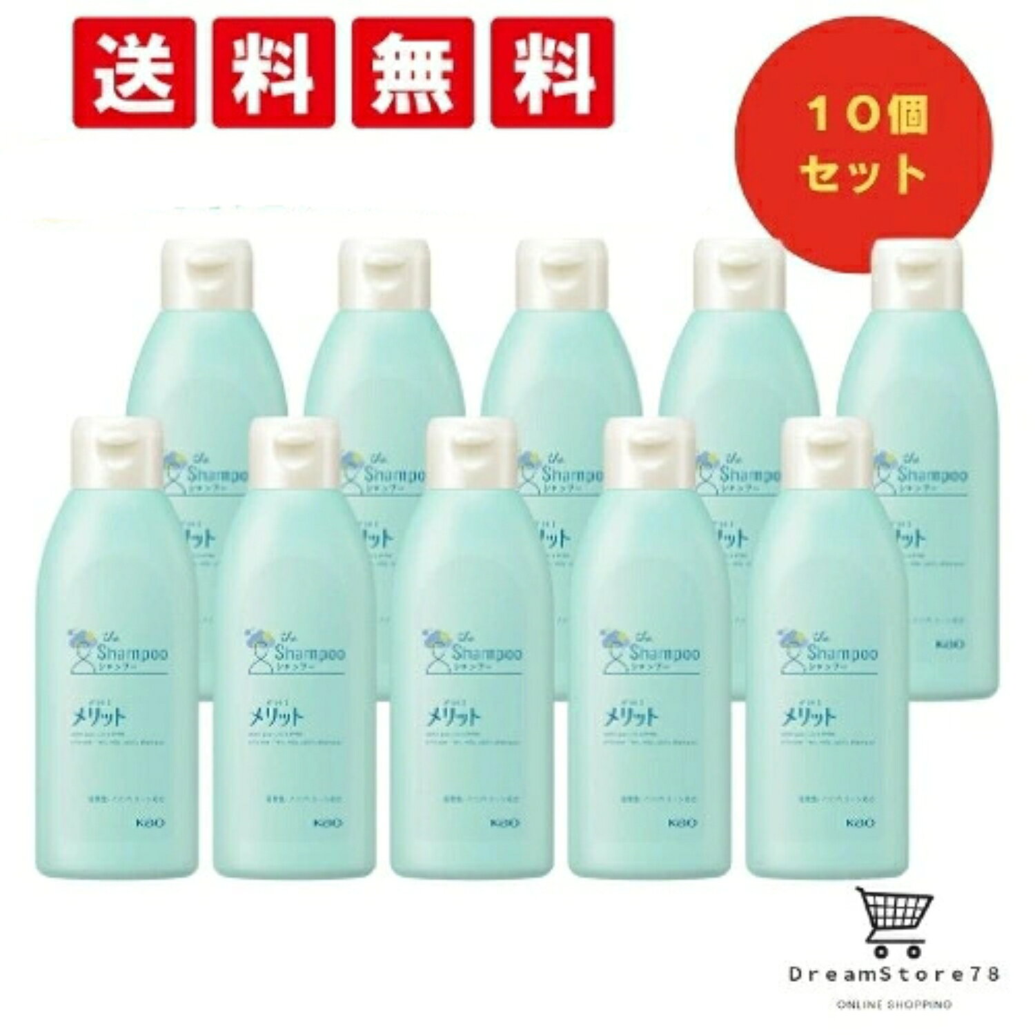■当店は幅広い商品点数をご用意しています。 またセット内容も豊富にご用意しており、お客様に合わせたセット数のご提供をしております。 毎日のちょっとしたおやつ時間や、家族・職場でのシェアにもぴったりの商品です。 ご自宅用のストックやまとめ買い...