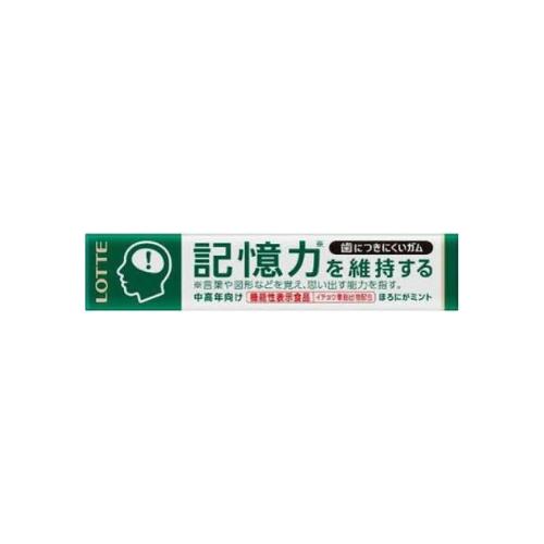 ■当店は幅広い商品点数をご用意しています。 またセット内容も豊富にご用意しており、お客様に合わせたセット数のご提供をしております。 毎日のちょっとしたおやつ時間や、家族・職場でのシェアにもぴったりの商品です。 ご自宅用のストックやまとめ買い...