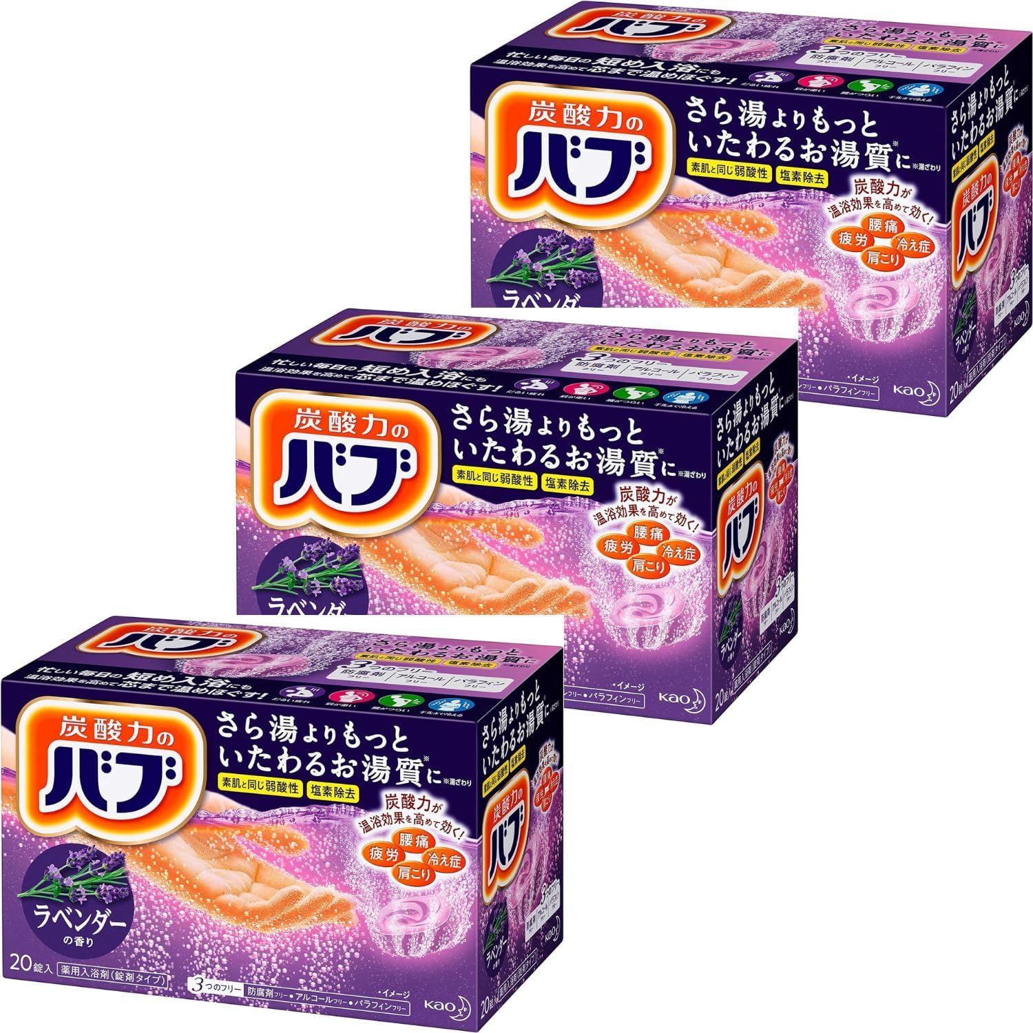 ■当店は幅広い商品点数をご用意しています。 またセット内容も豊富にご用意しており、お客様に合わせたセット数のご提供をしております。 毎日のちょっとしたおやつ時間や、家族・職場でのシェアにもぴったりの商品です。 ご自宅用のストックやまとめ買い...